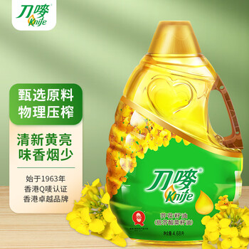 刀唛（Knife）食用油 低芥酸菜籽油 芥花籽油4.68L 压榨一级 企业团购 企业团购【图片 价格 品牌 报价】-京东