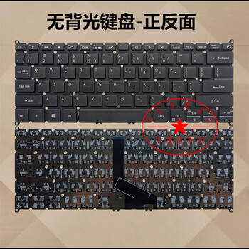 适用于宏基蜂鸟Swift SF314-42 N19C4 N19H4 SF314-57G笔记本键盘 全新装英文键盘 官方标配【图片 价格 品牌 报价】-京东