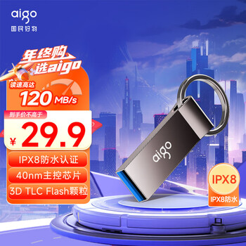 爱国者（aigo） USB3.2 高速读写U盘U310 Pro 金属U盘 读速150MB/s防尘防水 32G-USB3.2高速金属防水U盘【图片 价格 品牌 报价】-京东