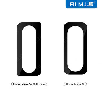 非缪荣耀MagicV2镜头膜MagicVS至臻版V摄像头曲面钢化玻璃膜 荣耀Magic VS 【三片装】AR镜头膜【图片 价格 品牌 报价】-京东