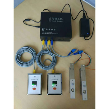 梦茜儿（MEXEMINA）电子联锁互锁空气锁AL-3洁净室电子锁 AL-3两门 AL-3两门【图片 价格 品牌 报价】-京东