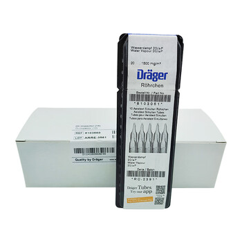 德尔格8103560 6728371压缩空气质量油盒8103061 6728531水检测管 8103061水检测管【图片 价格 品牌 报价】-京东