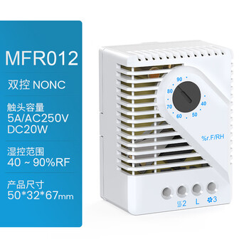 米博柜体湿度控制器MFR012配电柜温控制湿控器温控开关小型可调节 湿控器【图片 价格 品牌 报价】-京东