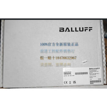 橙央 BNI00HL BNI007Z BNI0046巴鲁夫BIS0044全新传感器集线器假 BNI PG3-508-0C5-Z015 BNI0 ...