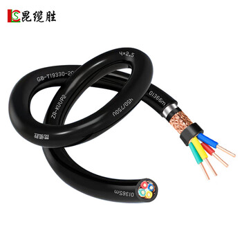 【昆缆胜ZR-KVVP22-4*2.5】昆缆胜 控制线ZR-KVVP22-4*2.5平方 电压450/750V 国标芯铜信号线1米【行情 报价 价格 评测】-京东