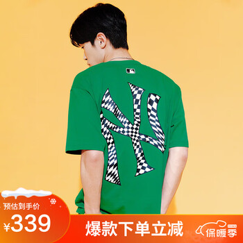 【MLB3ATSO0233】MLB棋盘格大logo短袖3ATSO0233-50GND-L纽约洋基队/深绿色【行情 报价 价格 评测】-京东