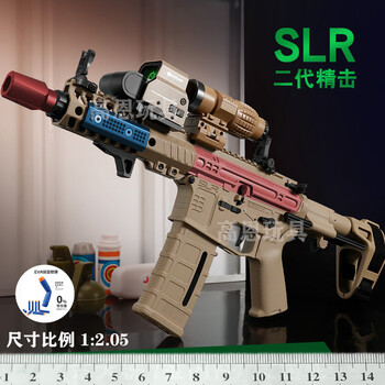 高恩精击二代SLR玩具枪PDX电动连发软弹成人cs冲锋儿童突击步炝发射器 精击SLR升级版（11v）-沙+匣【图片 价格 品牌 报价】-京东