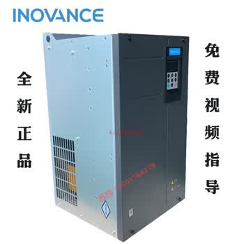 汇川技术变频器CS710系列1.5KW 2.2KW 4KW 5.5KW 7.5KW起重专用 CS710-4T90G【图片 价格 品牌 报价】-京东