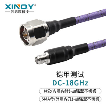 XINQY京东自营旗舰店 - 京东