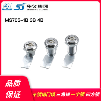 生久柜锁配电柜锁圆柱锁不锈钢门锁MS705-1B3B4B三角锁四方锁 MS705-3B(GH=18)不锈钢【图片 价格 品牌 报价】-京东