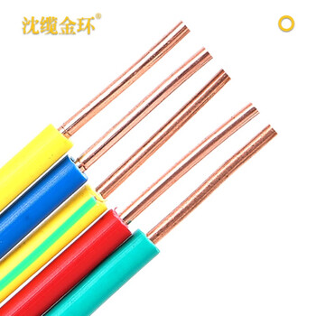【沈缆金环ZR-BV-450/750V 4】沈缆金环-ZR-BV-450/750V 4 平方 国标铜芯电线阻燃单芯硬线塑铜线-1米 双色【行情 报价 价格 评测】-京东