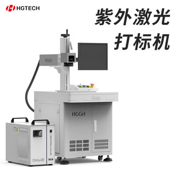 华工激光京东自营旗舰店 - 京东