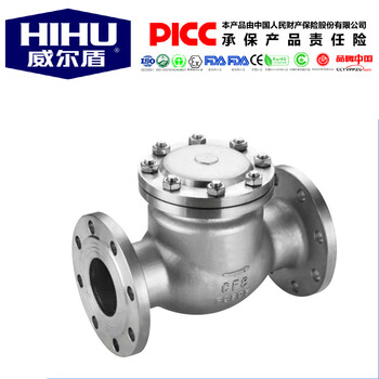 【HIHUH44W-25P】HIHU旋启式止回阀 法兰不锈钢304 不锈钢 DN80 H44W-25P 【行情 报价 价格 评测】-京东