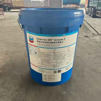 【SRI Grease】雪佛龙（Chevron）特级高速轴承润滑脂【行情 报价 价格 评测】-京东