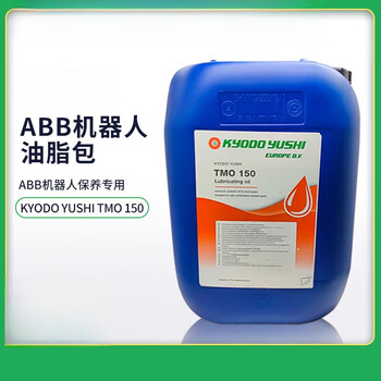日本协同KYODO YUSHI TMO150 ABB机器人减速齿轮箱保养润滑油脂包 TMO 150 1L 原装分装【图片 价格 品牌 报价】-京东