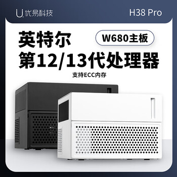 优易H38Pro黑群晖unraid八盘位NAS服务器W680主板TrueNAS 13代ECC H38 Pro-i3-12100 (12代)【图片 价格 品牌 报价】-京东