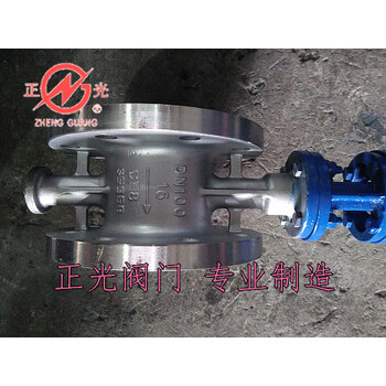 科科阀门蒸汽阀高温蝶阀三偏心硬密封蝶阀D941H 16C电动法兰蝶阀 DN300【图片 价格 品牌 报价】-京东