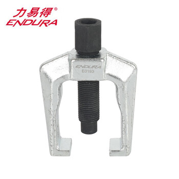 【力易得E0194】力易得（ENDURA）转向臂拉马 1个 E0193【行情 报价 价格 评测】-京东