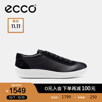 所有商品-ECCO爱步男鞋官方旗舰店