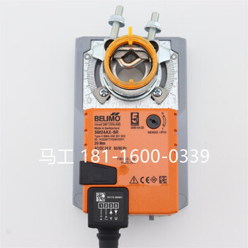 LM NM SM GM -S 24A -SR 230A电动风阀执行器博力谋BELIMO SM24AX-SR 90S【图片 价格 品牌 报价】-京东