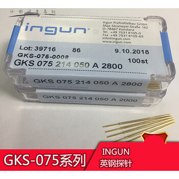 ingun英钢探针GKS-075系列 PCB测试针 尖头探针 弹簧顶针伸缩 GKS-075 207 120 A 2000【图片 价格 品牌 报价】-京东