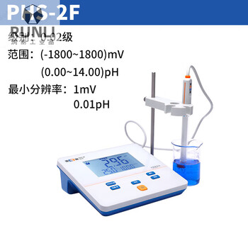 PHS-25-3C/PHB-4实验室ph计便携式酸度计台式ph值检测仪 PHS-2F数显精度0.02运【图片 价格 品牌 报价】-京东