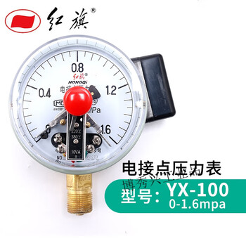 仪表YX-100电接点压力表0-1.6MPA水泵水塔控制器10va 0~1.6MPA【图片 价格 品牌 报价】-京东