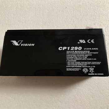 VISION蓄电池12V7AH9AH5AH CP1270/1250H/12120/1290 UPS内 CP1290 12V9.0AH 151 ...