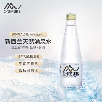 亿纯（ONEPURE）旗舰店 - 京东