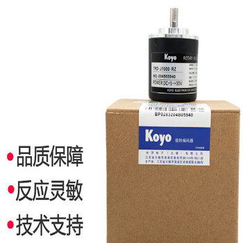TRD-J1000-RZ光洋编码器J600-S J360-RZW 200 RZV J100-RZL TRD-J500 RZ【图片 价格 品牌 报价】-京东