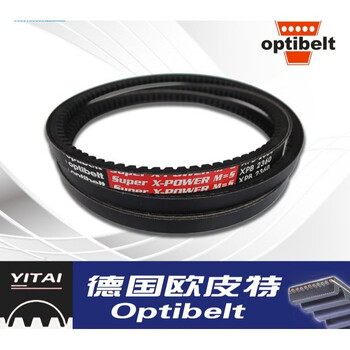 适用适用空压机红标工业皮带5VX500 530 560 600到1400 红标Optibelt 5VX1060【图片 价格 品牌 报价】-京东