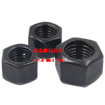 12.9级高强度GB6170六角螺帽合金钢35CrMo螺母淬火加硬螺母 M52（1只价）【图片 价格 品牌 报价】-京东