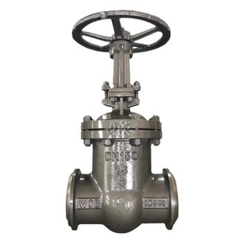 Z61H/Y-16/25/40/64/100C焊接铸钢对焊闸阀高温高压蒸汽DN100150 化工部国标DN150【图片 价格 品牌 报价】-京东