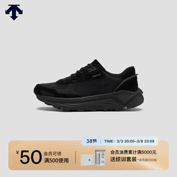 DESCENTE迪桑特 DUALIS系列都市通勤男士运动休闲鞋新品 BK-黑色 40码【图片 价格 品牌 报价】-京东