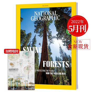 National Geographic 美国国家地理杂志英文地理人文类期刊杂志期刊课外学习英语外刊2022年 2022年5月刊(赠海报图)