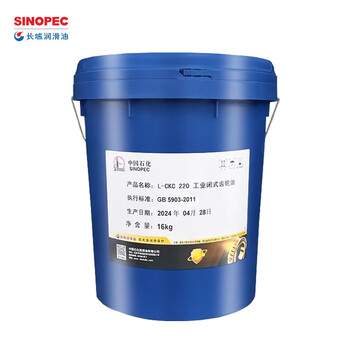 【长城 L-CKC 220号】长城 L-CKC 220号 中负荷齿轮油 工业齿轮油 16kg/18L【行情 报价 价格 评测】-京东