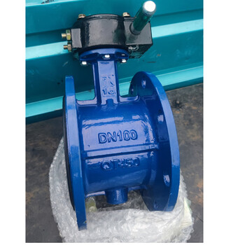 涡轮法兰蝶阀D341X-16Q手动橡胶软密封中线双法兰大口径水利工程 烤漆中体DN65【图片 价格 品牌 报价】-京东