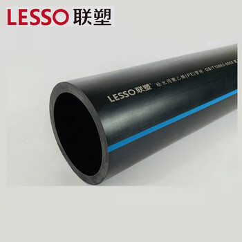 联塑 钢丝网骨架塑料管 (聚乙烯)复合管法兰|PN1.6MPa DN315 电熔【图片 价格 品牌 报价】-京东