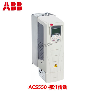 【ABBACS550-01-05A4-4】ABB变频器 ACS 550系列 ACS550-01-05A4-4 2.2kW 5.4A 三相380 ...