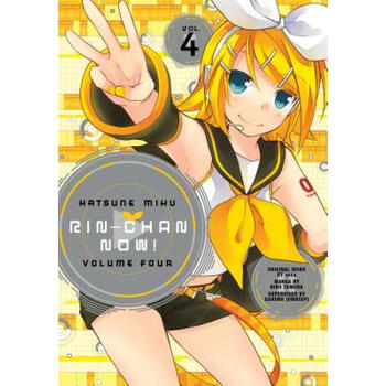 Hatsune Miku: Rin-Chan Now! Volume 4
