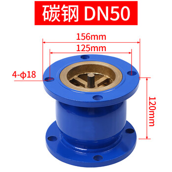 HC41X不锈钢芯消音消声止回阀卧式单向逆止阀DN40 50 80 100 150 DN50 碳钢烤漆 (重型)+不锈钢304弹簧【图片 价格 品牌 报价】-京东