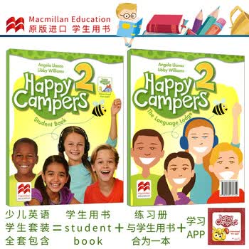 6-12岁少儿小学英语教材Happy campers starter/1/2/4/5/6级别学生书 2级别