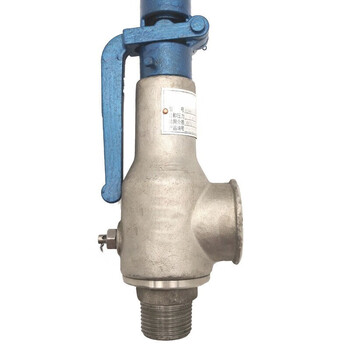 【润宏工品不锈钢安全阀A28W-16P弹簧式全启式泄压阀】润宏工品 不锈钢安全阀A28W-16P弹簧式全启式 可定制 DN50-1.0-1.3MPA 一个价【行情 报价 价格 评测】-京东