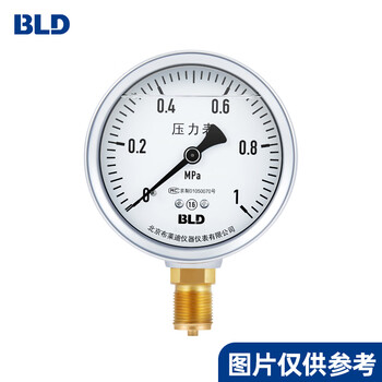 【BLDYTN-150】BLD北京布莱迪耐震防腐压力表YTN-150 0～2.5MPa 1.6级 M20X1.5 径向无边 表头充硅油 【行情 ...