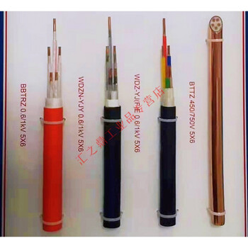 yjv5*6 国标铜芯WDZN-YJV低烟无卤2 3 4 5芯4 6 10 16 25 35平方 WDZN-YJV 5*6【图片 价格 品牌 报价】-京东