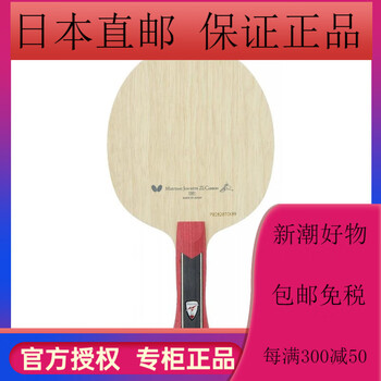 水谷隼品牌及商品- 京东 水谷隼品牌及商品- 京东