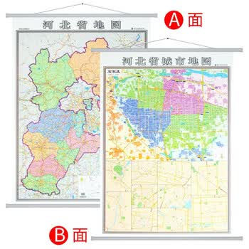 【商务版】   河北省地图挂图 石家庄城区图 高清印刷 防水覆膜 1.4米*1米