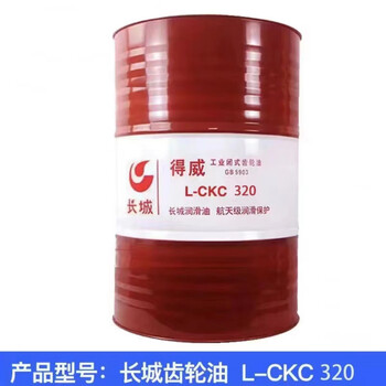 长城得威工业闭式齿轮油L-CKC 320/L-CKD220负重荷工业润滑油200L 长城得威齿轮油L-CKC 320 200L【图片 价格 品牌 报价】-京东