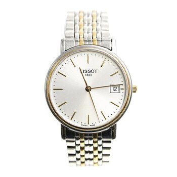 尚德引领潮流时尚腕表专场 -珍品拍卖 -京东拍卖