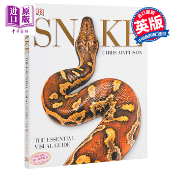 DK精装百科书籍 蛇类百科 英文原版 Snake：Essential Visual Guide